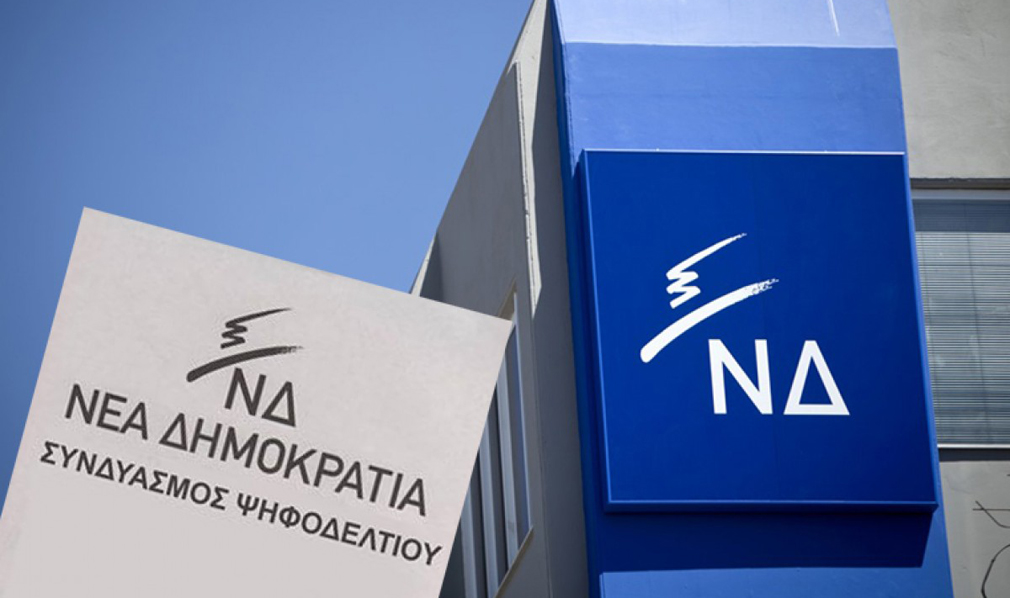 Έκπληξη! Στο ψηφοδέλτιο ΝΔ του νομού Κιλκίς ο Νίκος Σαχπεκίδης! – ΜΑΧΗΤΗΣ