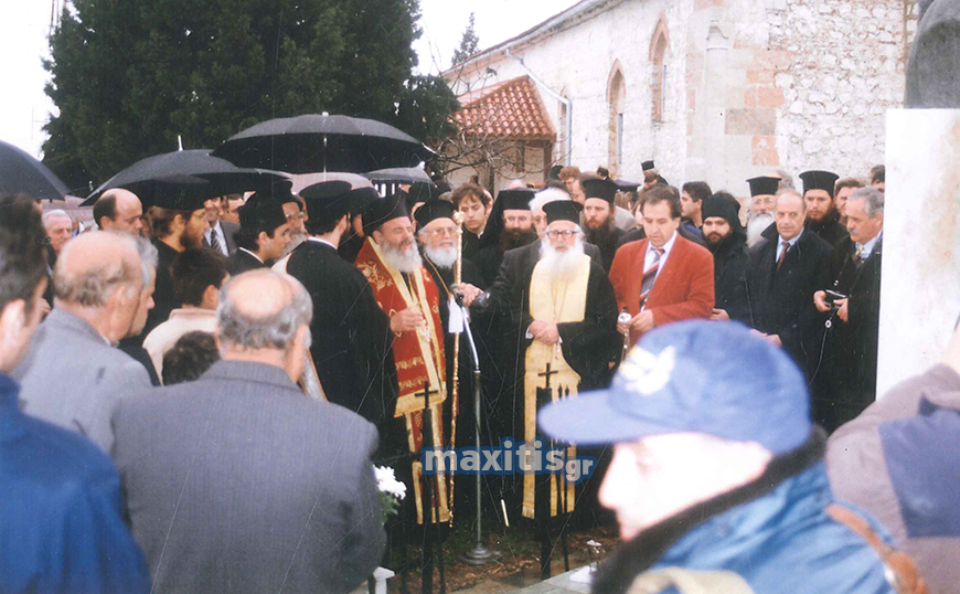 ΑΡΧΙΕΠΙΣΚΟΠΟΣ ΑΘΗΝΩΝ ΚΑΙ ΠΑΣΗΣ ΕΛΛΑΔΟΣ: ΧΡΙΣΤΟΔΟΥΛΟΣ – ΜΑΧΗΤΗΣ