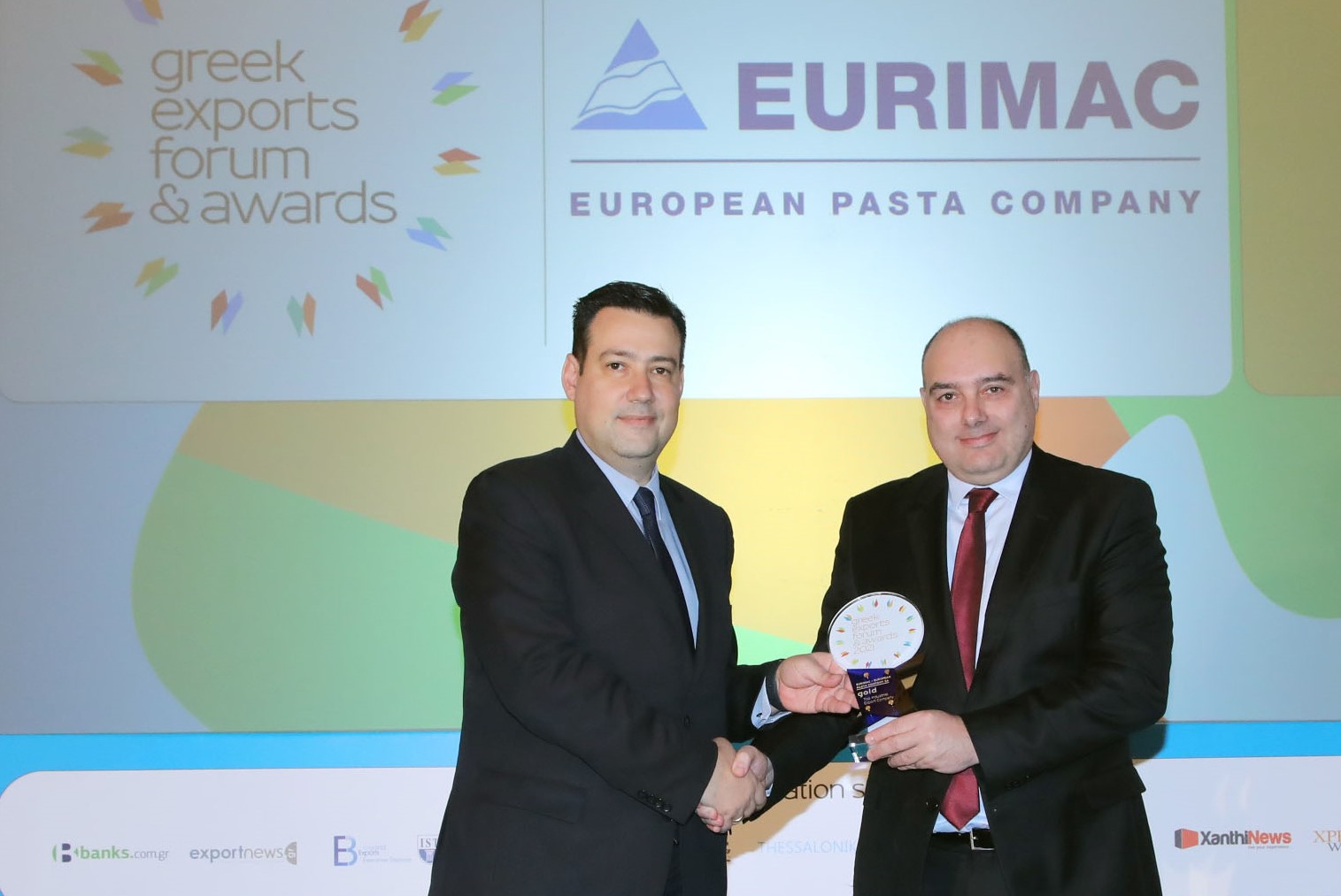 Το χρυσό βραβείο Top Industrial Export Company 2021 απονεμήθηκε στη ...
