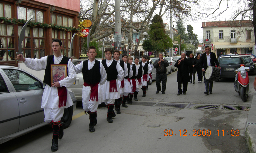 ΕΘΙΜΑ ΤΟΥ ΔΩΔΕΚΑΗΜΕΡΟΥ ΣΤΗΝ ΓΟΥΜΕΝΙΣΣΑ (ΧΡΙΣΤΟΥΓΕΝΝΑ, ΠΡΩΤΟΧΡΟΝΙΑ ...