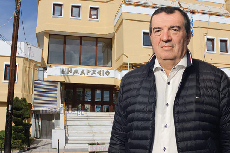 ΜΑΧΗΤΗΣ – Ηλεκτρονικη εφημερίδα του νομού Κιλκίς