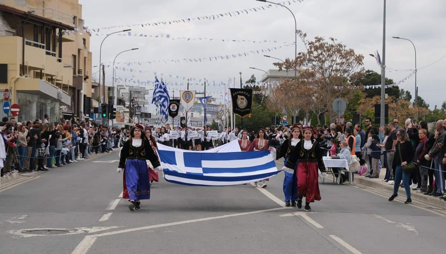 Ο δήμος Κιλκίς γιόρτασε μαζί με τον δήμο Λατσιών Κύπρου την εθνική μας ...