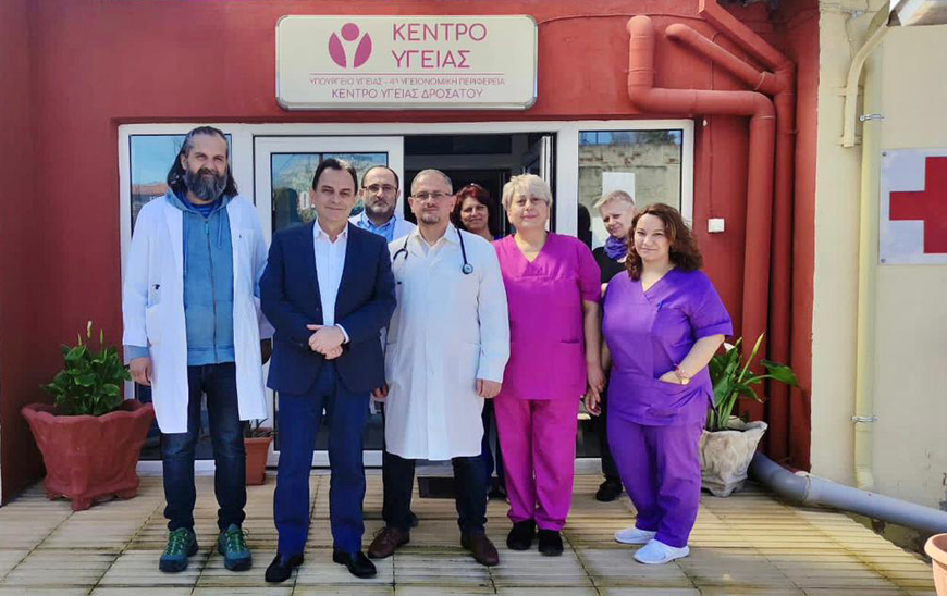 Το Κέντρο Υγείας Δροσάτου ευχαριστεί τον υπουργό Γ.Γεωργαντά – ΜΑΧΗΤΗΣ