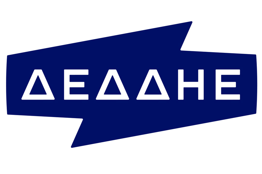 Όταν η ΔΕΔΔΗΕ… δεν ενημερώνει! – ΜΑΧΗΤΗΣ