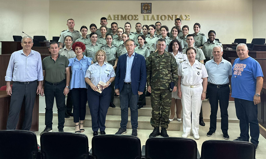 Επίσκεψη σχολής αξιωματικών νοσηλευτικής στο δήμο Παιονίας – ΜΑΧΗΤΗΣ