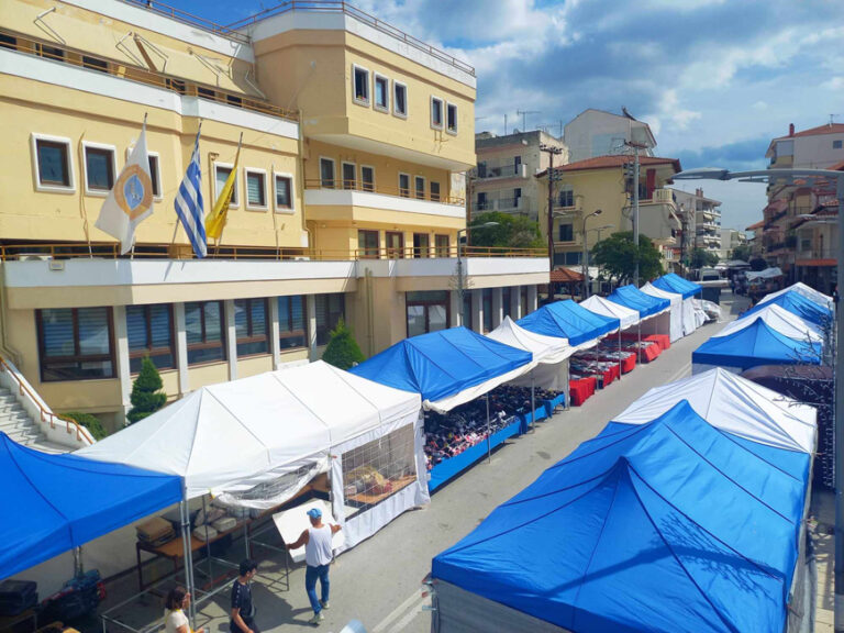 ΜΑΧΗΤΗΣ – Ηλεκτρονικη εφημερίδα του νομού Κιλκίς