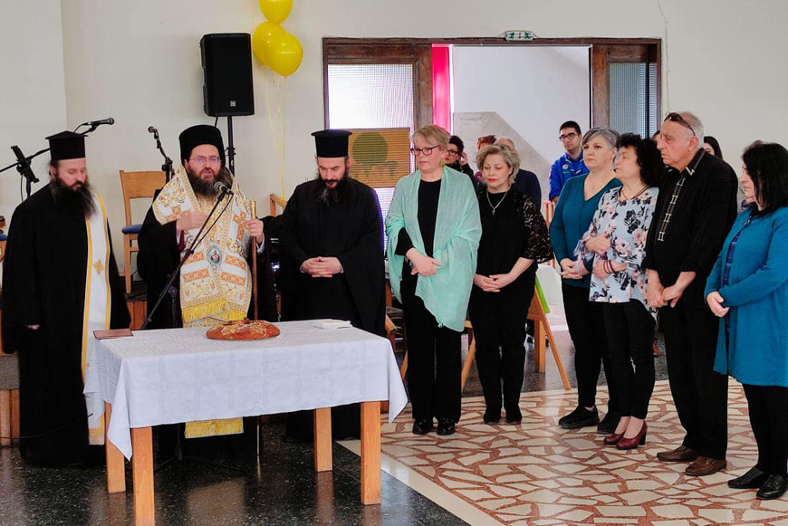 Μήνυμα στήριξης στα παιδιά με παιδικό καρκίνο στην κοπή βασιλόπιτας των ...