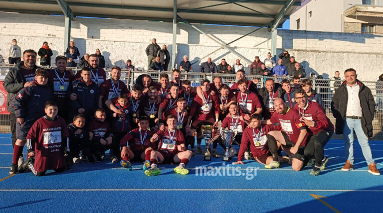 ΜΑΧΗΤΗΣ – Ηλεκτρονικη εφημερίδα του νομού Κιλκίς