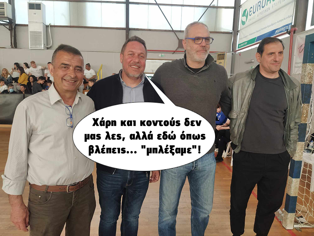 Εορτάζονται για τεσσερακοστή έκτη χρονιά τα Θεοτόκια 2023 στη ...
