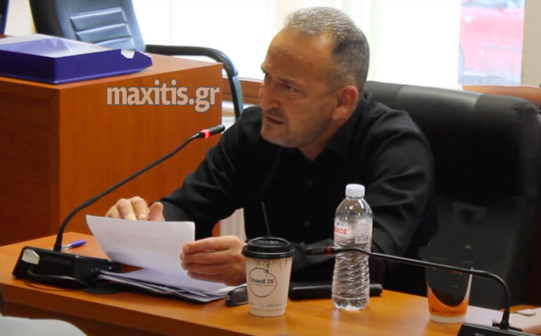 ΜΑΧΗΤΗΣ – Ηλεκτρονικη εφημερίδα του νομού Κιλκίς