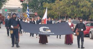 ΜΑΧΗΤΗΣ – Ηλεκτρονικη εφημερίδα του νομού Κιλκίς
