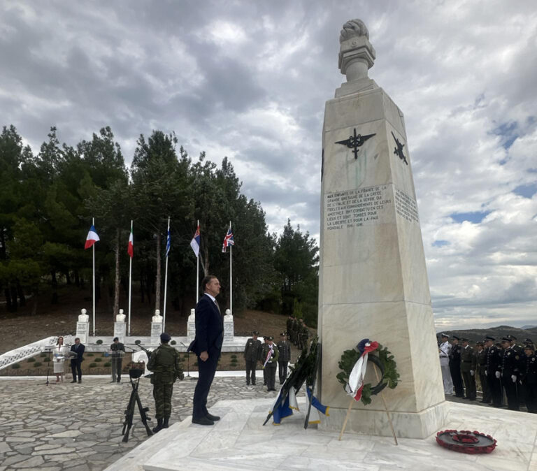ΜΑΧΗΤΗΣ – Ηλεκτρονικη εφημερίδα του νομού Κιλκίς