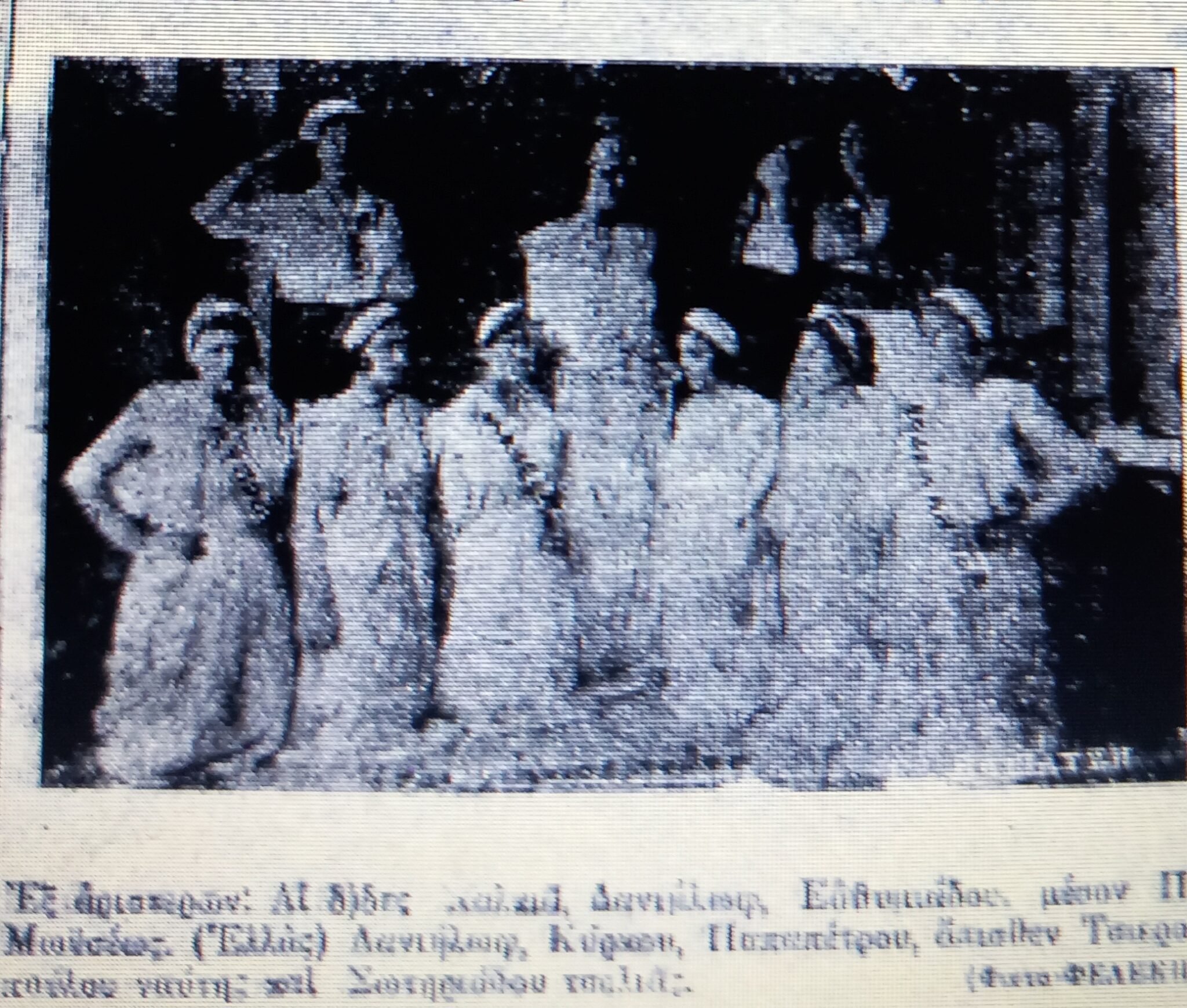 ΜΑΧΗΤΗΣ – Ηλεκτρονικη εφημερίδα του νομού Κιλκίς