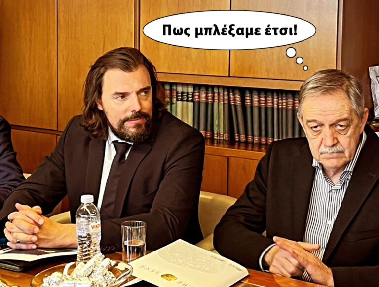 ΜΑΧΗΤΗΣ – Ηλεκτρονικη εφημερίδα του νομού Κιλκίς