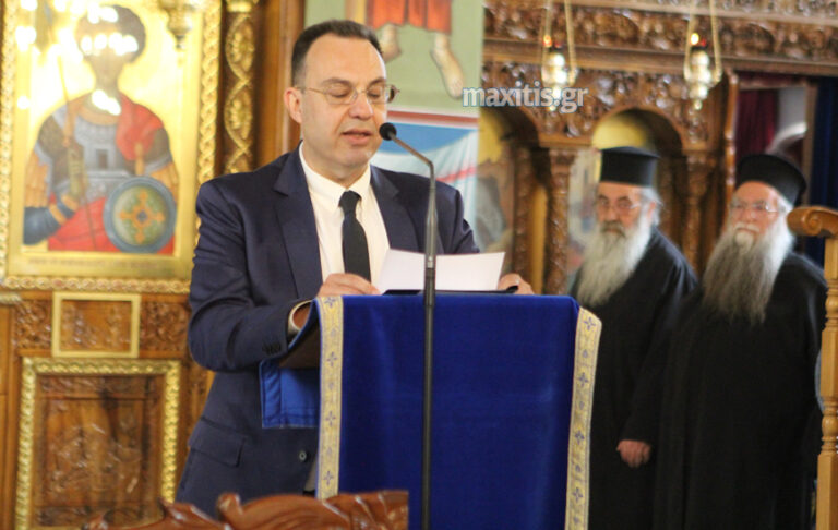 ΜΑΧΗΤΗΣ – Ηλεκτρονικη εφημερίδα του νομού Κιλκίς