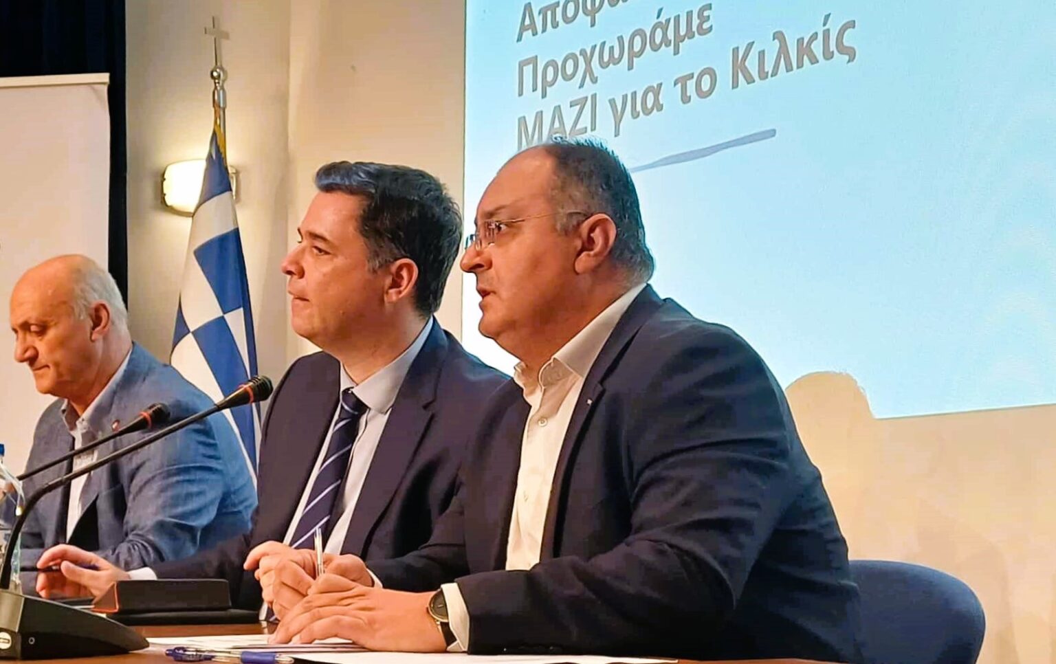 ΜΑΧΗΤΗΣ – Ηλεκτρονικη εφημερίδα του νομού Κιλκίς